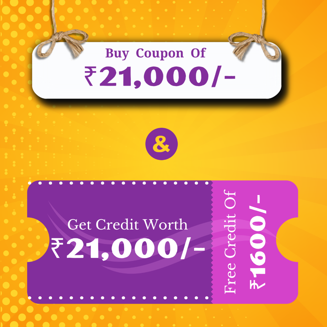 Coupon Worth Rs.21,000 – bhagvatprasadam