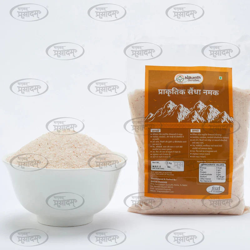 The Ancient Marvel: Exploring the Benefits of Sindhav Salt ...